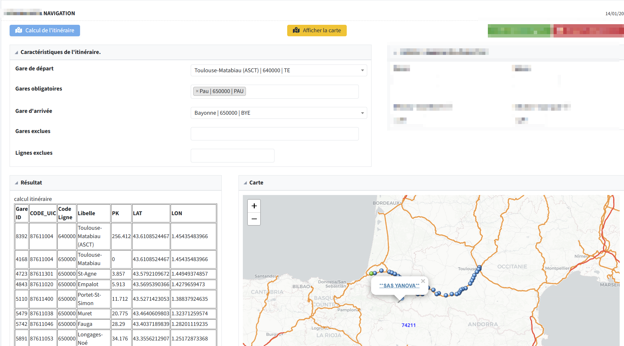 Gestion de production | SECOYA